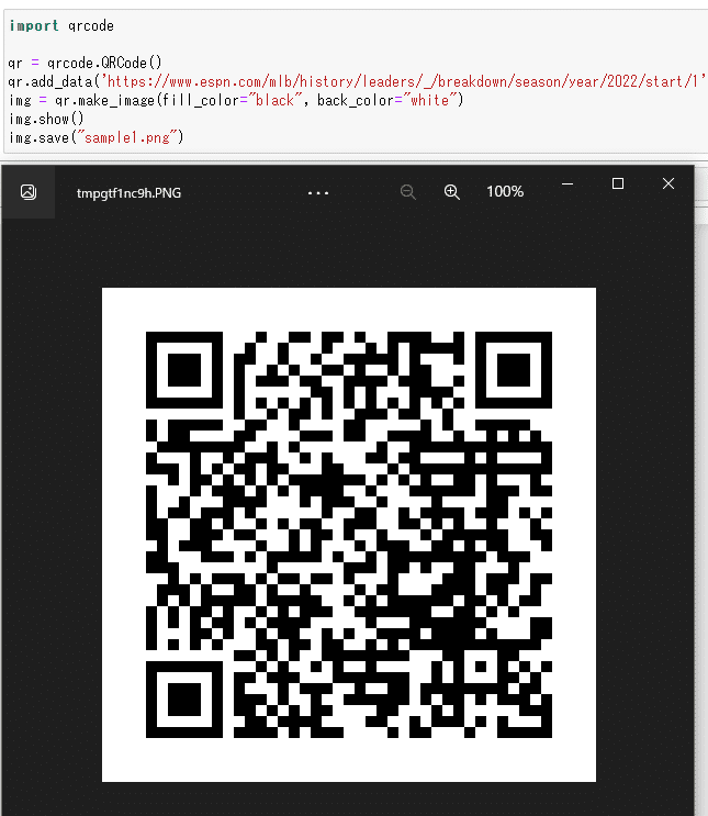 No.022 PythonでQRコード作成｜SEIGO