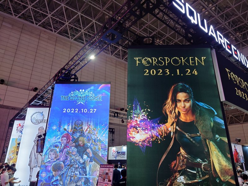 2022.09.16 東京ゲームショウ2022 ビジネスデイ(CCFF7R・スクエニショップ中心)｜SHAR