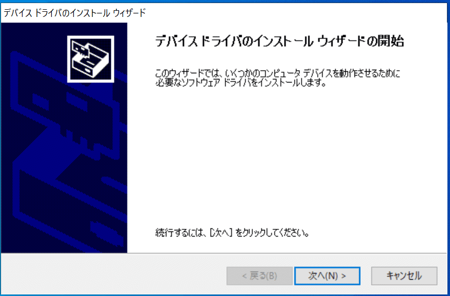 PS VITAをエミュ機にして遊ぼう！｜Field West