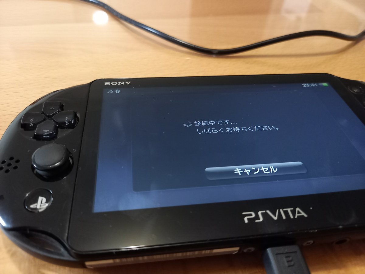 PS VITAをエミュ機にして遊ぼう！｜Field West