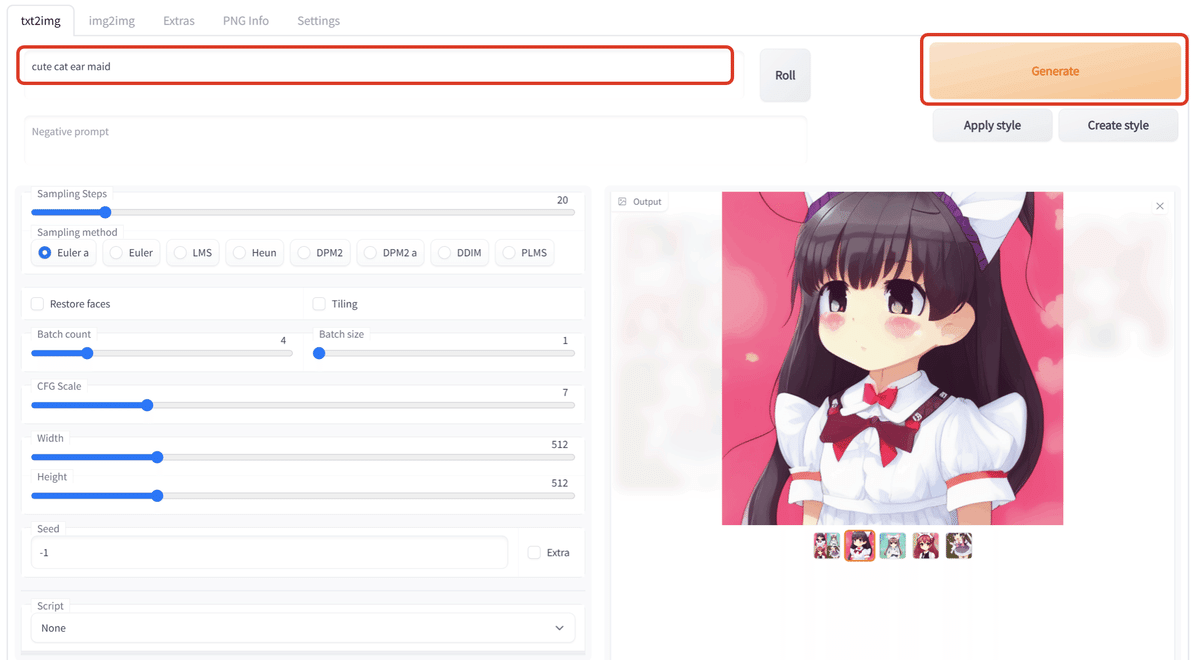 Stable Diffusion web UI (AUTOMATIC1111) の使い方｜npaka