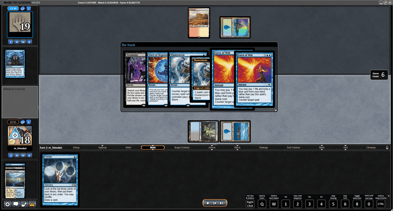 9/17レガチャレれぽ｜himukai｜note