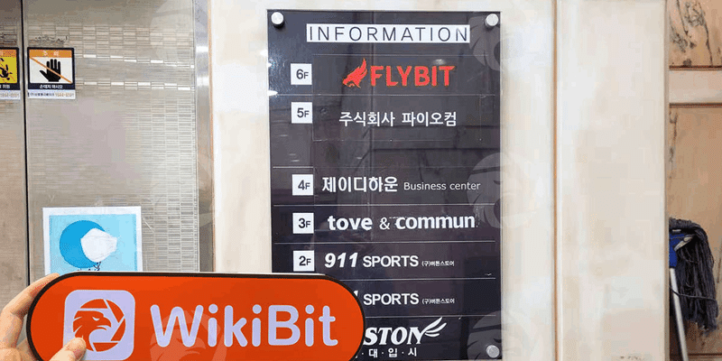 WikiBit取引所解説：暗号通貨取引所Flybit｜WikiBit Japan