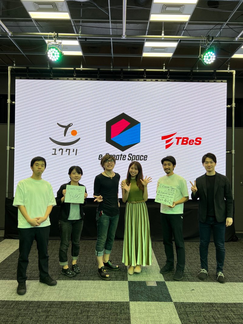 #61 「ユウクリ」が目指すeスポーツ事業の「e-Create Space」と東京ゲームショウ2022｜Talkers