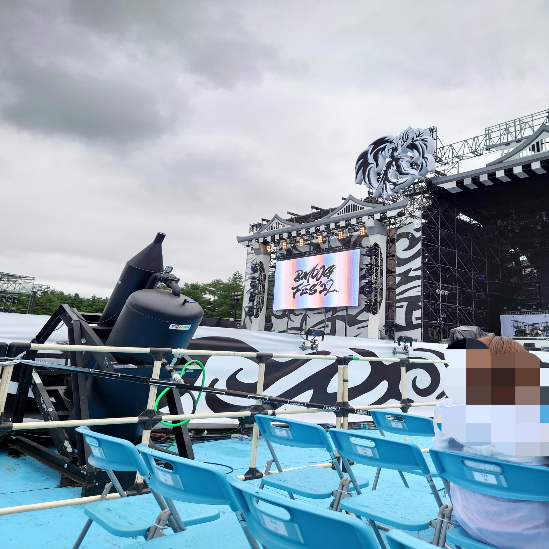 BMSG FES'22（1日目）で伝説に立ち会えた備忘録｜もよ🦁｜note