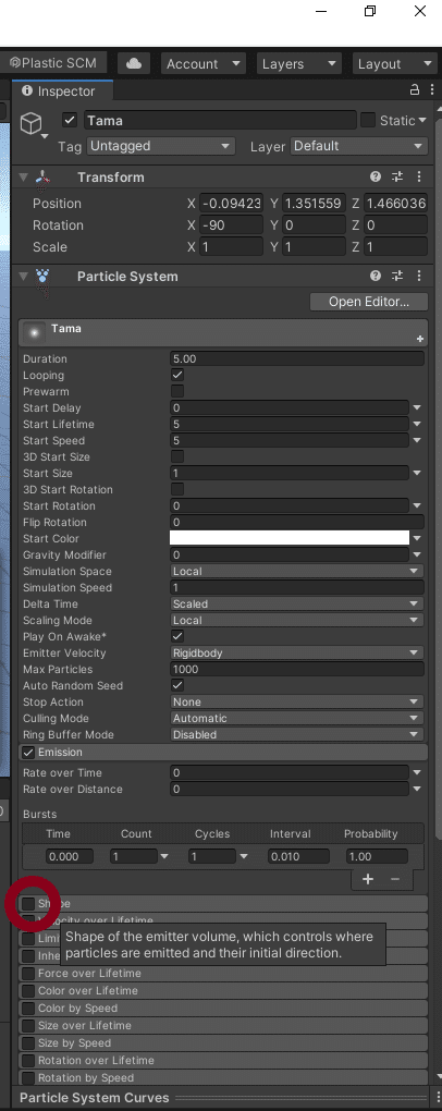 【Unity】VRパーティクルで花火を作ろう！｜HIKKY開発者ブログ