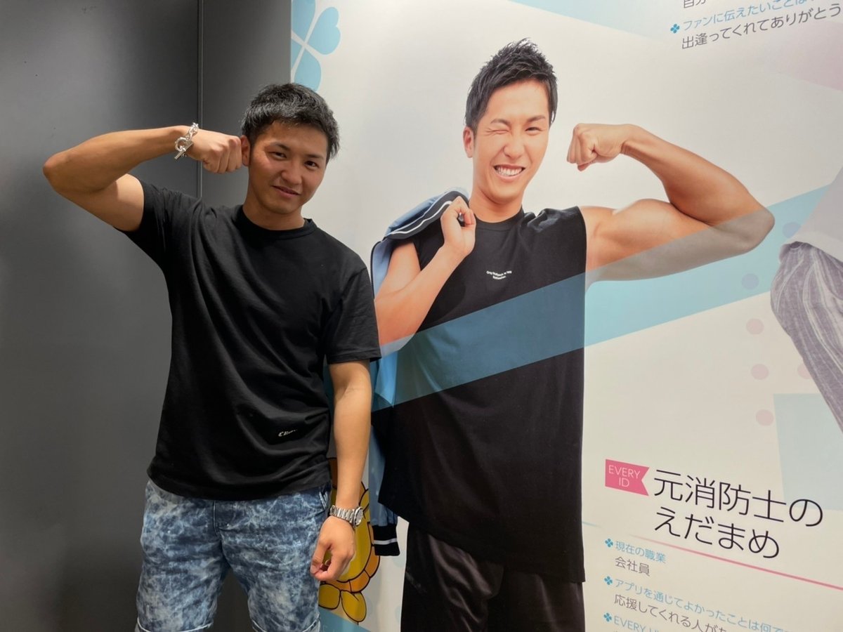 EVERY .LIVEライバーインタビュー第6回｜everylive(エブリライブ)公式