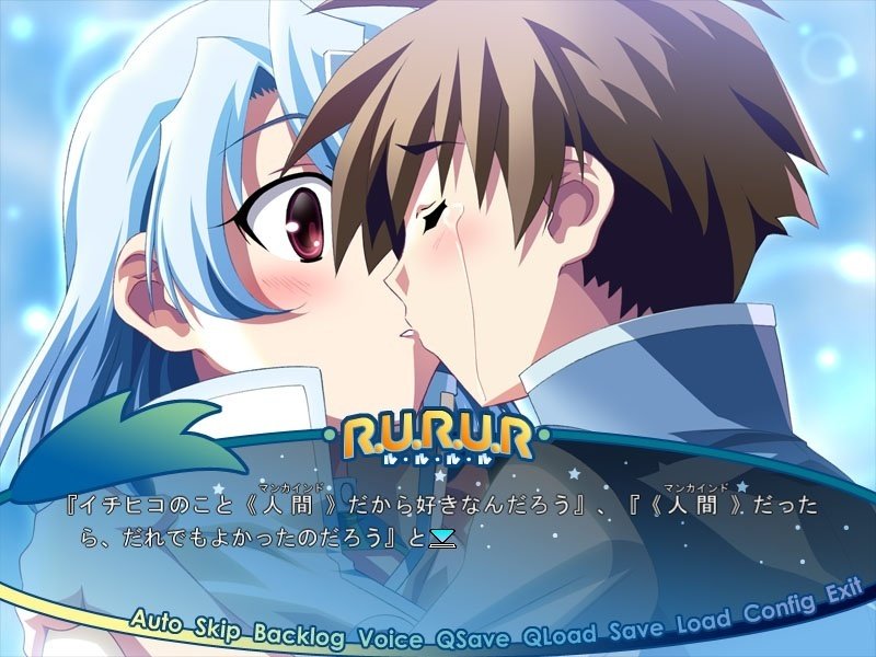 R.U.R.U.R ル・ル・ル・ル このこのために、せめてきれいな星空を(感想)_選び取る様々な幸せのカタチについて｜chishu_ryu｜note