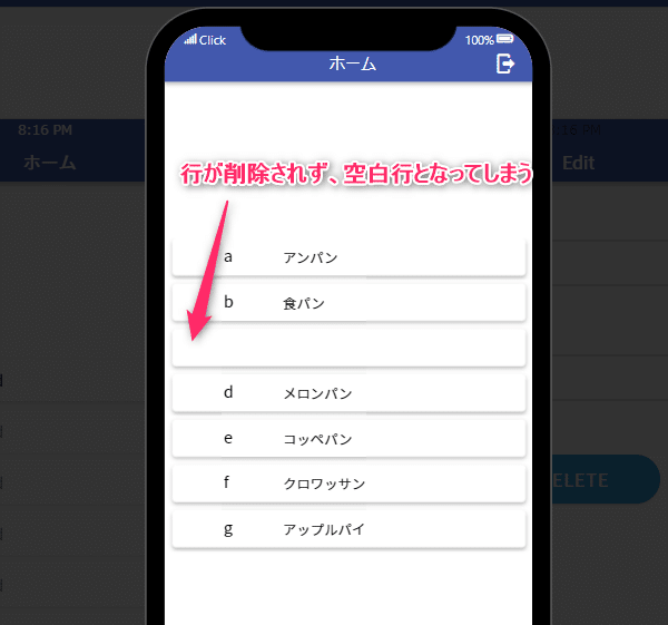 【Click_NoCode】訳あってSteinというスプレッドシートAPIを使ってみた｜shnd