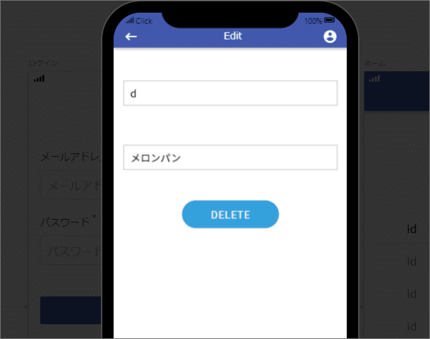【Click_NoCode】訳あってSteinというスプレッドシートAPIを使ってみた｜shnd