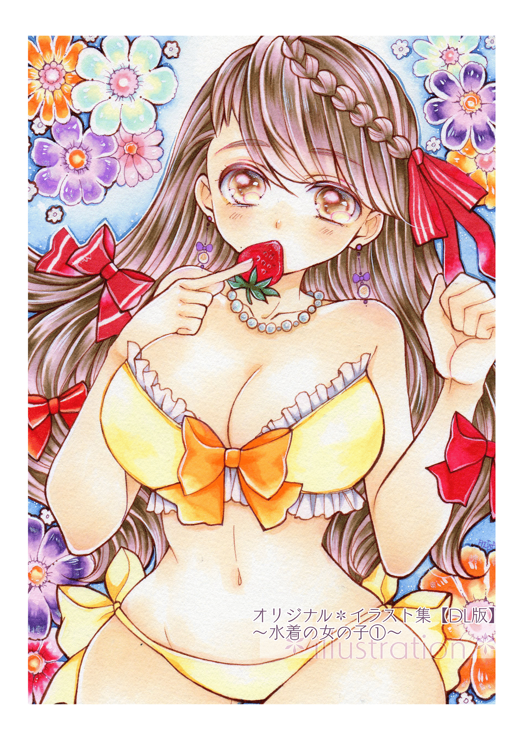 オリジナルイラスト集＊女の子①｜愛華｜Aika