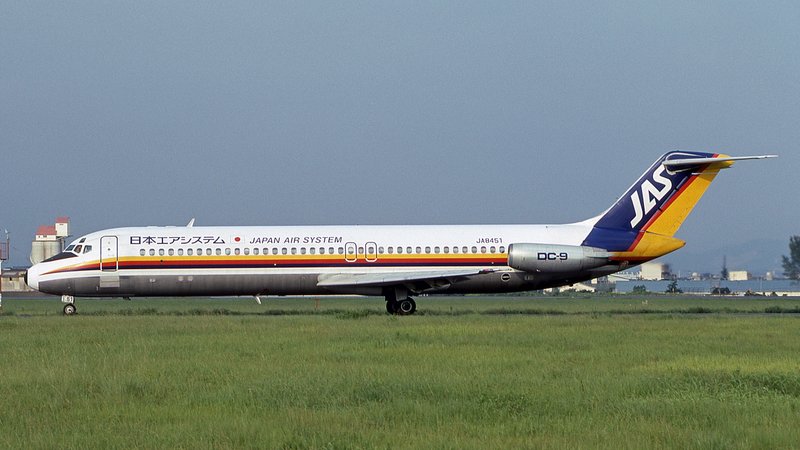 【航空事故紹介】JAS451便 着陸失敗炎上 ＠花巻空港｜GORO