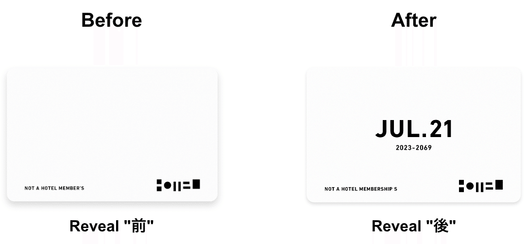 RevealとAirdrop｜NOT A HOTEL DAO