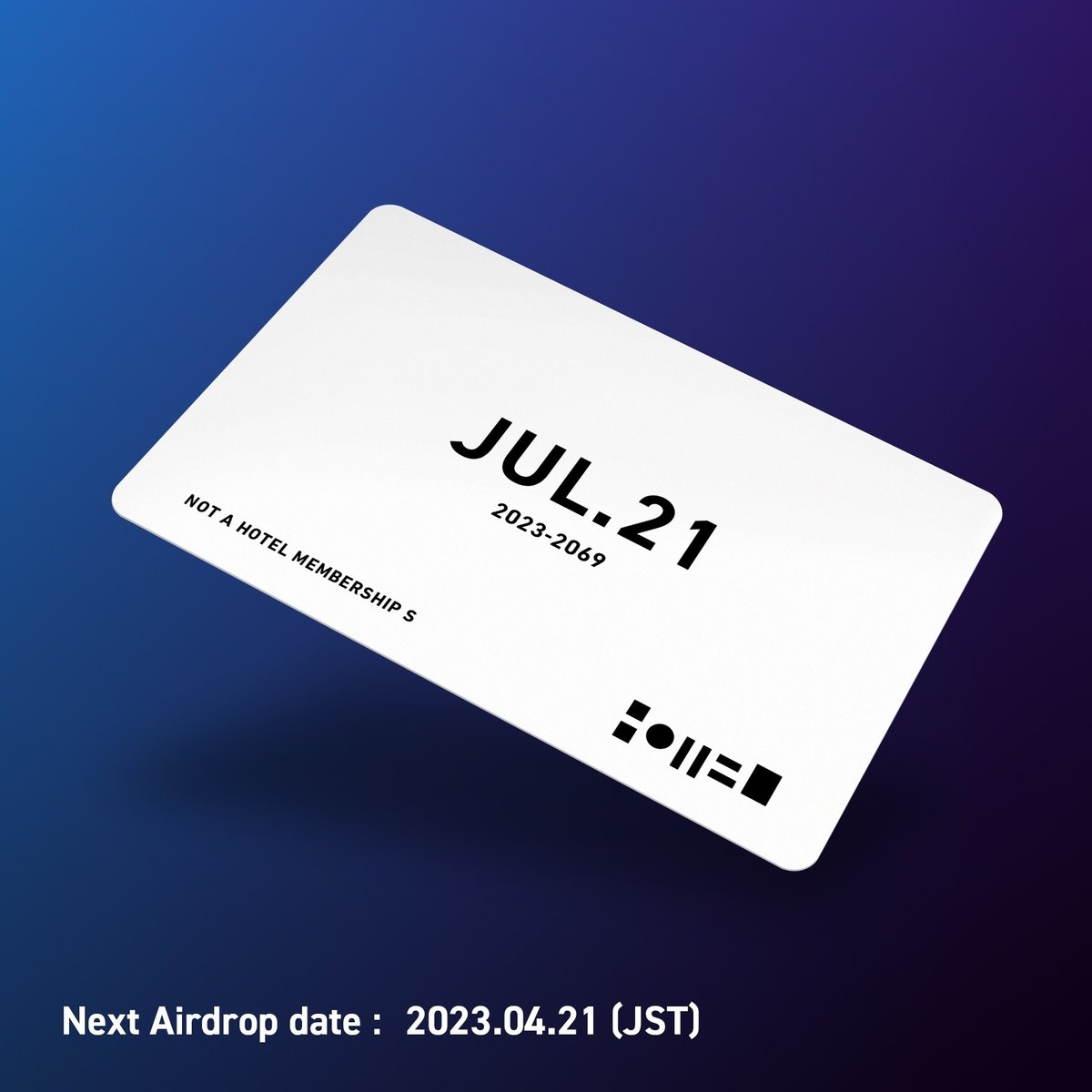 RevealとAirdrop｜NOT A HOTEL NFT