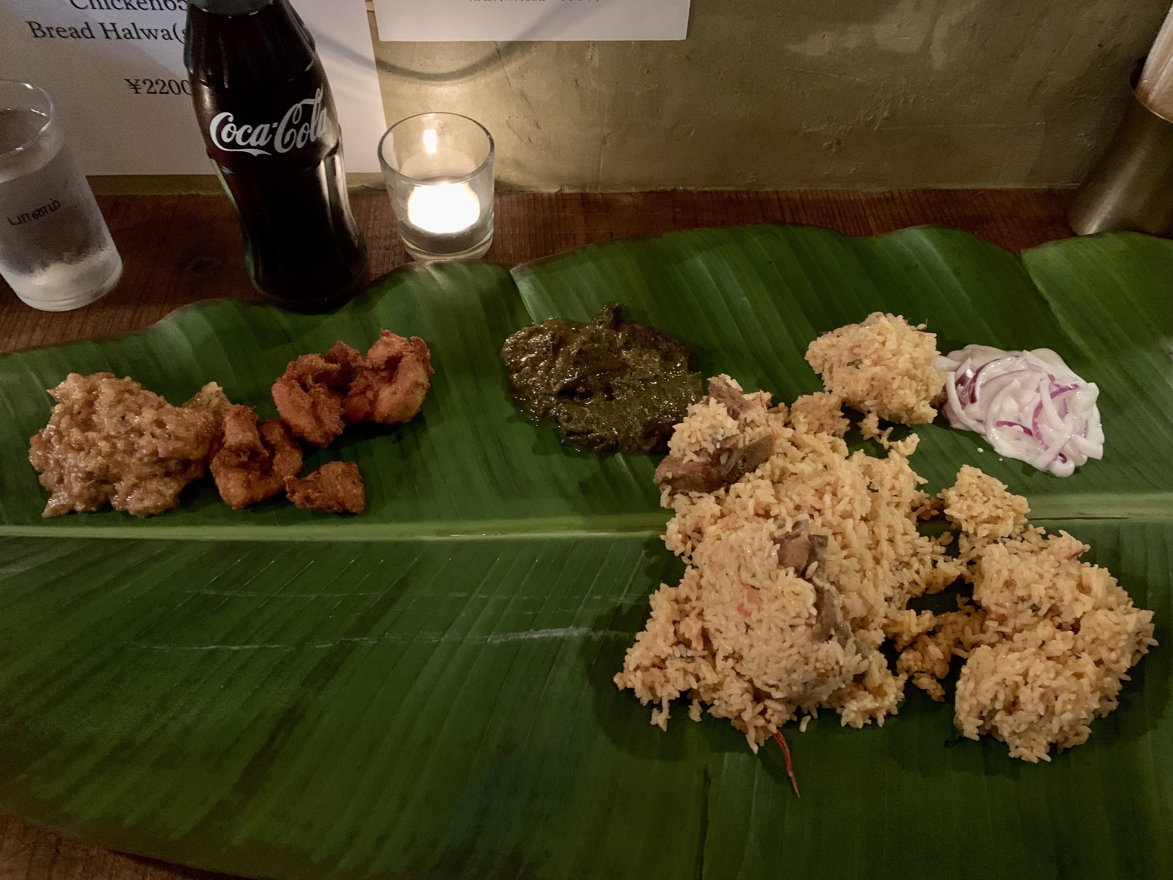 2022/9/24 SAPPADU READY AMBUR MUTTON BIRYANI SET｜ゆ