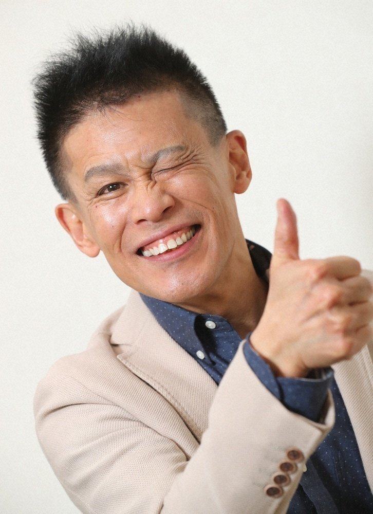 M字はつづくよ、どこまでも｜ATMAN MUSIC