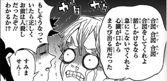 ZORNがいきなりアルバムだして驚いたし、In The Neighborhoodにくらった話｜motoz