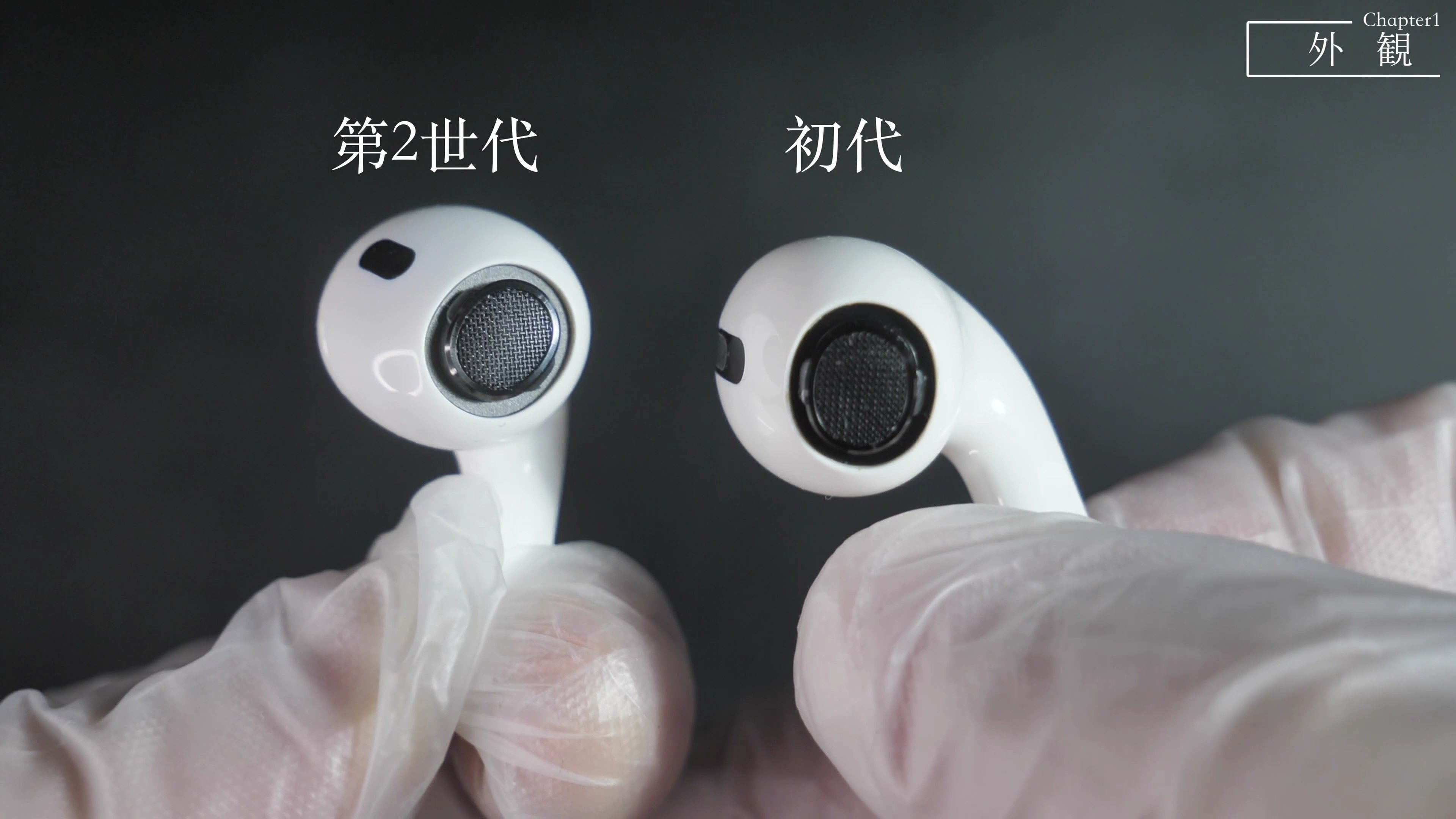 AirPods Pro2】AndroidユーザーはAirPods Pro第2世代を買うべき AirPods Pro2】AndroidユーザーはAirPods Pro第2世代を買うべき