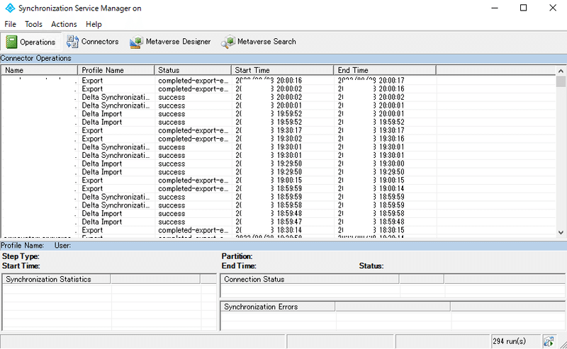 Synchronization Service Manager に接続できません｜アイシーティーリンク株式会社 公式ブログ