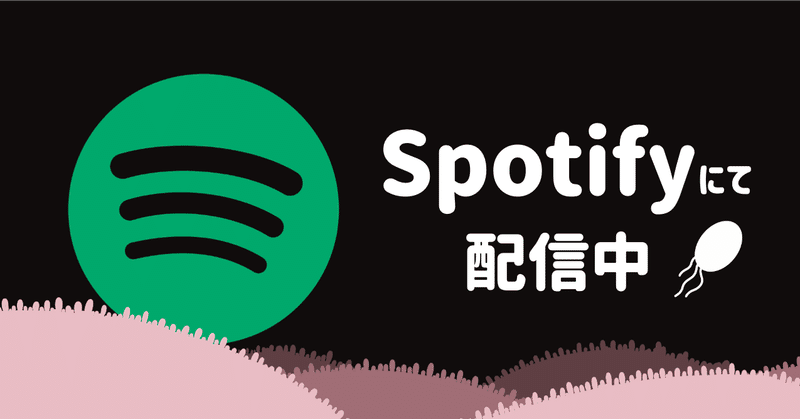 #40 大腸菌O157のOって何？O抗原とH抗原について。｜腸内細菌相談室