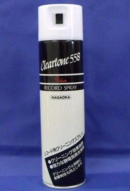 レコード・クリーニング方法各種の一長一短～03｜kamo records