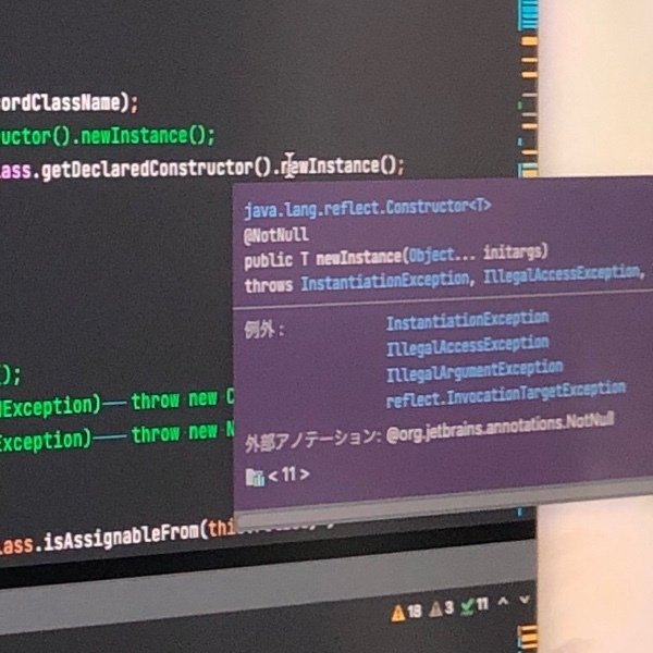 【Console Application】ファイルとデータベース 149【学習記】｜SAYKA.｜note
