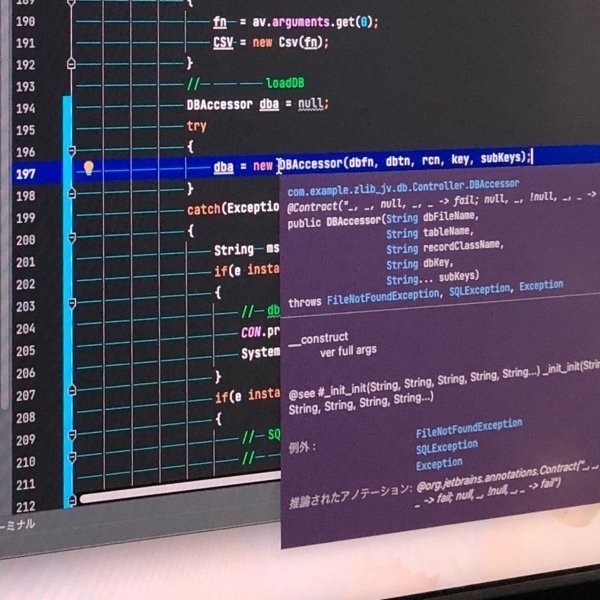 【Console Application】ファイルとデータベース 149【学習記】｜SAYKA.｜note
