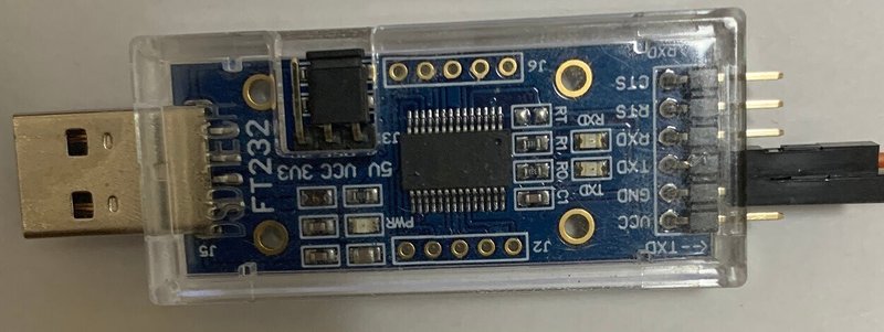 Nx Macro Controller 2.07 導入手順｜poketsv