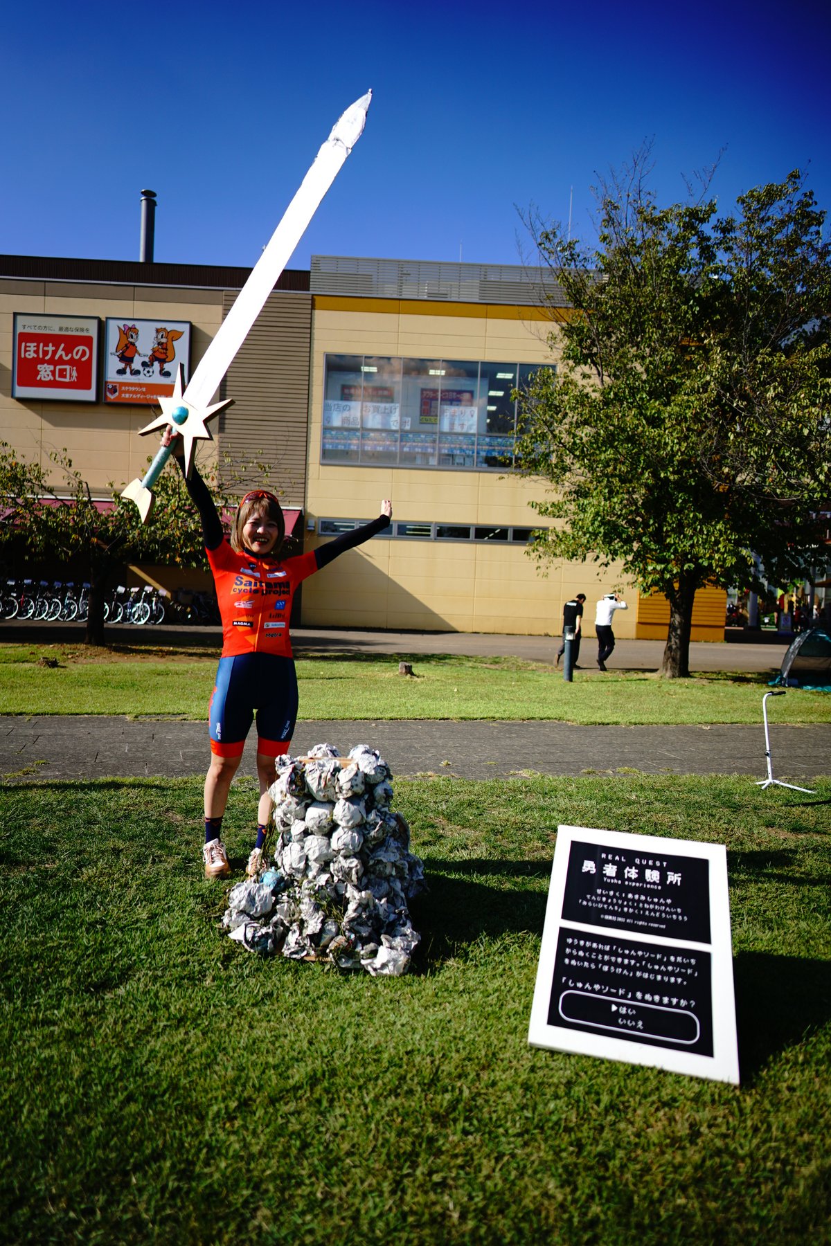 【Art Project 2022】わくわく！笑顔が連鎖した不思議体験「第5回ハッピーフェスタきたまち360」レポート｜Shunya.Asami NOTE