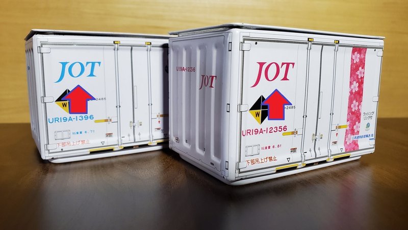 コンテナに書かれた「JOT」に迫る｜貨物ジャーナル