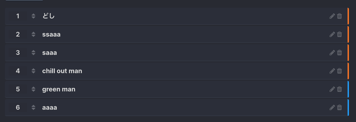 challonge APIを試す_その2_参加者の追加とシード値ランダム実行｜ドッシー
