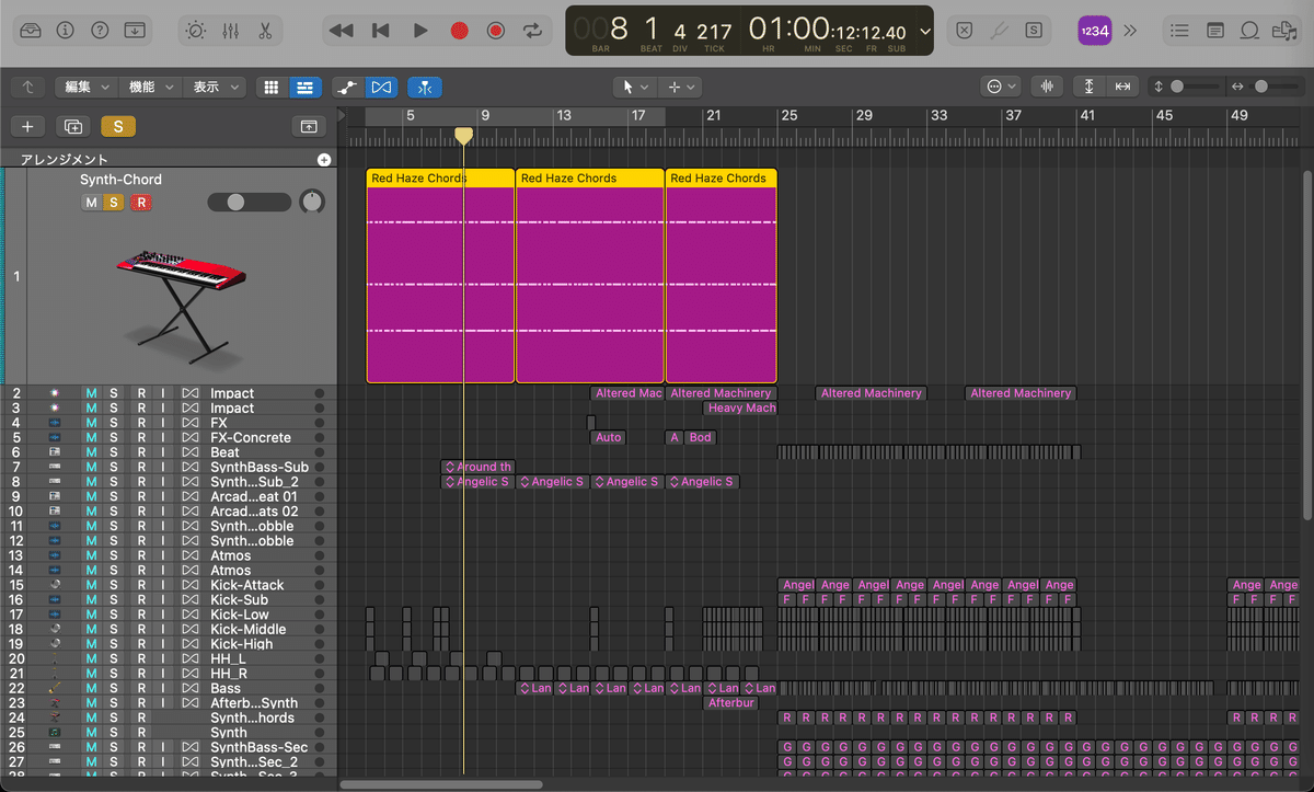 【LogicProX】MIDIトラックをモノラルのオーディオトラックで書き出す方法（半分嘘）｜アノニマスDTM編集部