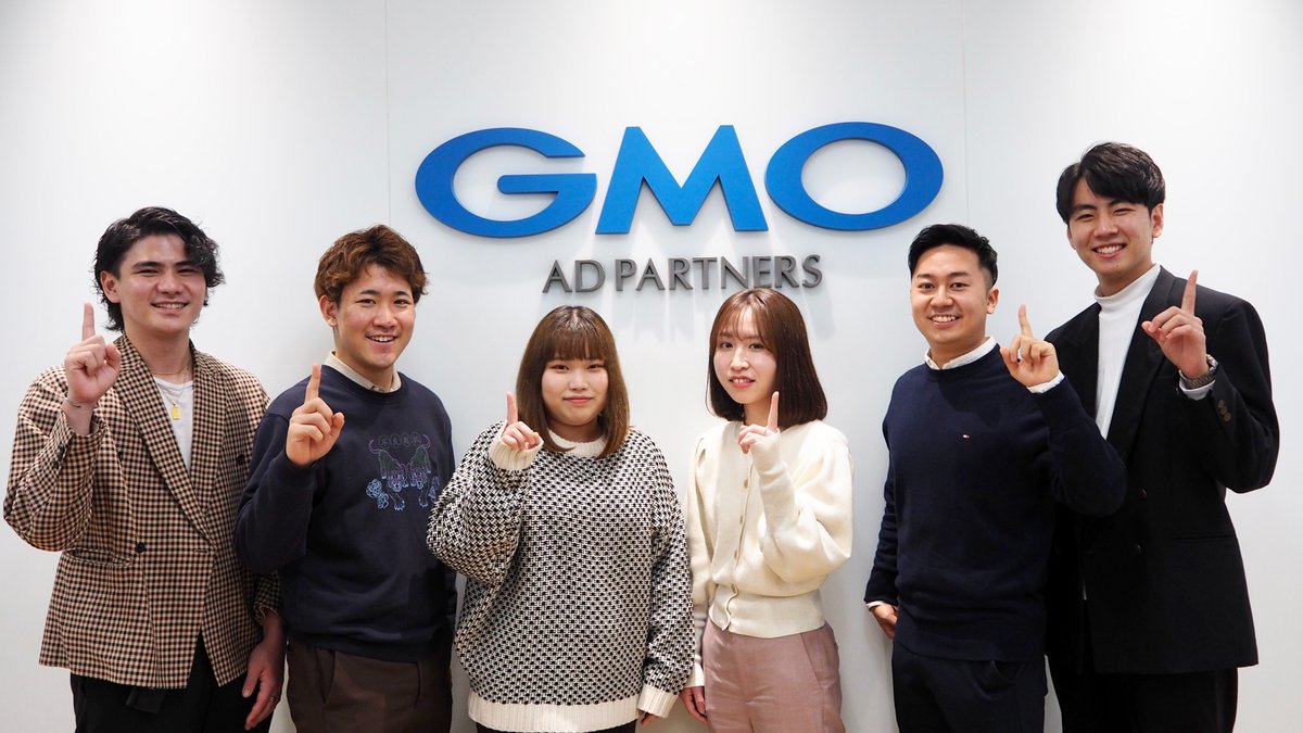 【24卒・年収710万円】エントリー直結！GMO NIKKO 超実践型インターンシップ｜GMOインターネット 採用公式note