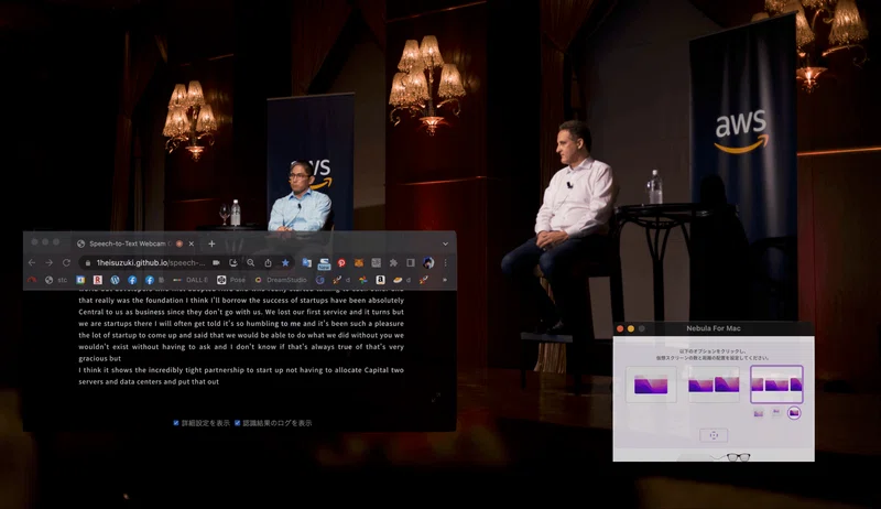 Nebula for Mac が出てからの Nreal Air がよい / #落合陽一朝コラム ｜落合陽一