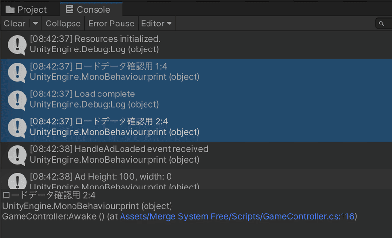 【unity】jsonutilityを使ってデータを保存、読み出し、書き出ししてみた|しーさん