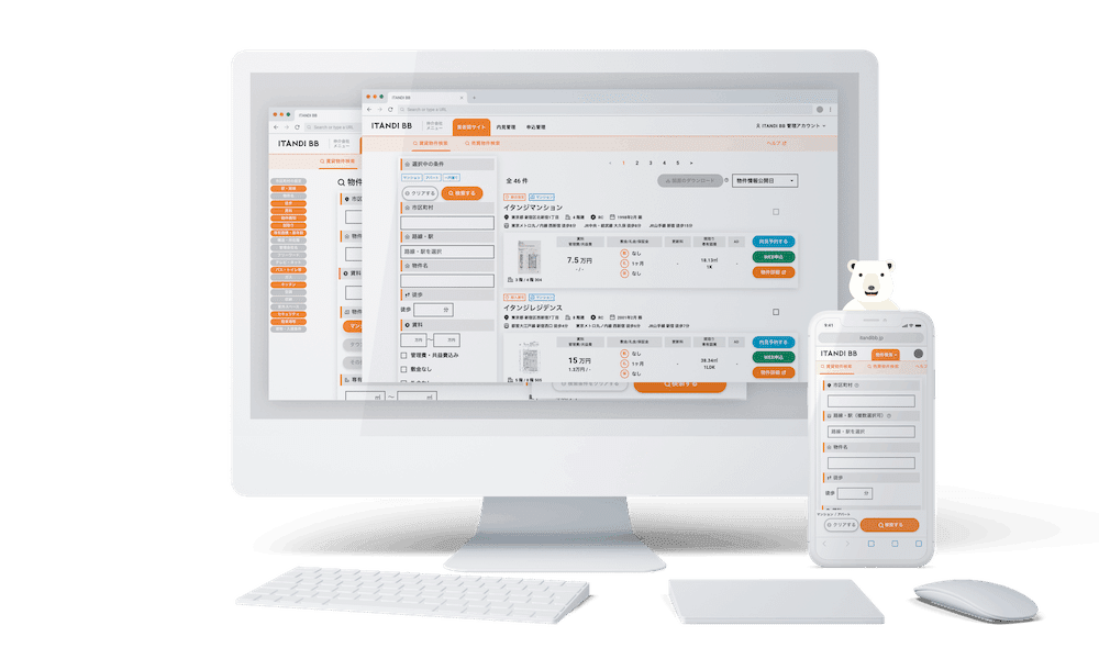 【月間PV約500万】今や不動産業者間サイトのニュースタンダード『ITANDI BB』を立ち上げたのは、当時新卒1年目社員だった!?【インタビュー】｜イタンジ株式会社 | オープン社内報