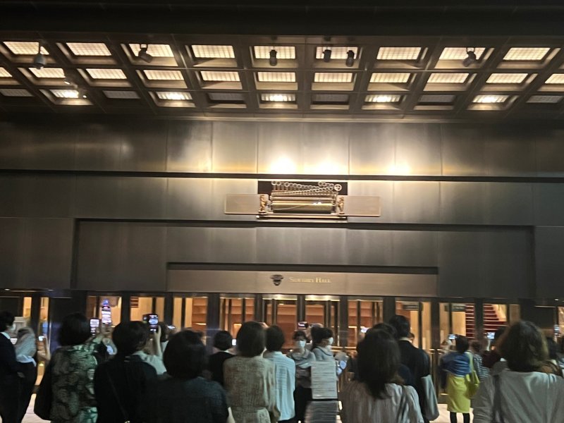 音楽史上の事件です／2022年10月4日パシフィックフィルハーモニア東京第152回定期演奏会｜miwa｜note