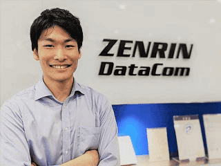 もう迷わない！カープローブを活用した交通分析～Webツールを使った分析事例のご紹介～｜ウェビナー/アーカイブ動画｜ゼンリンデータコム/ZENRIN DataCom