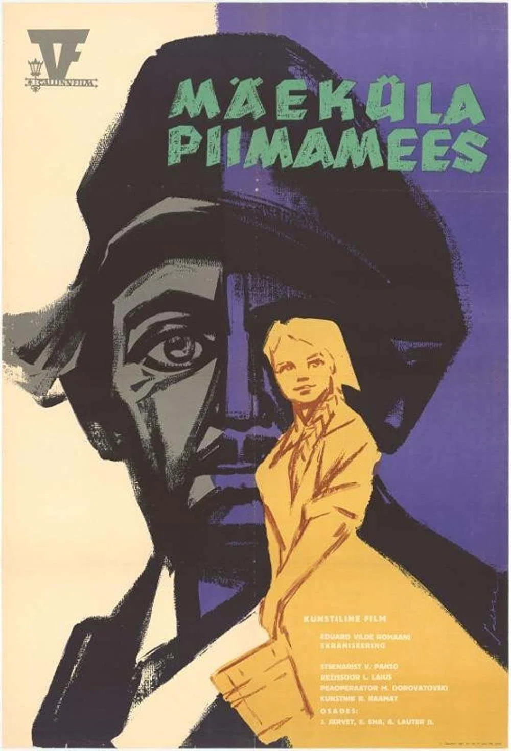 Leida Laius『The Milkman of Mäeküla』エストニア、欲に目が眩んだ男たちの末路｜KnightsofOdessa