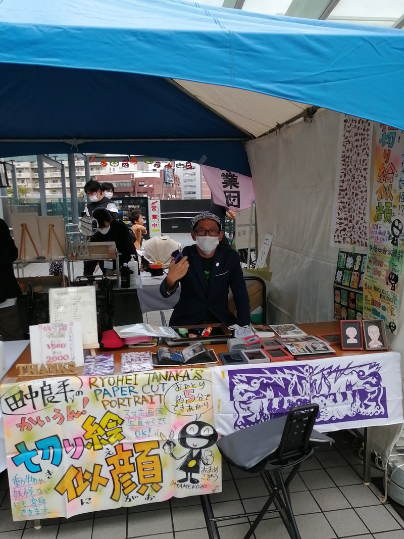 含蓄に富んだw2022年10月のつぶやきまとめ｜田中良平/おまめこぞう