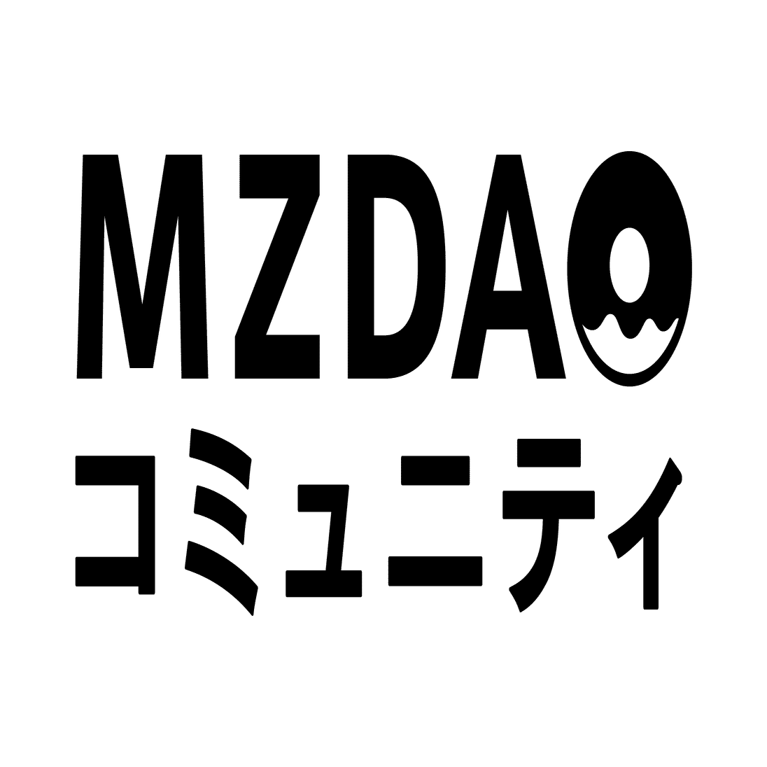 MZDAO（えむずぃーだお）やってみた｜やまとら｜note