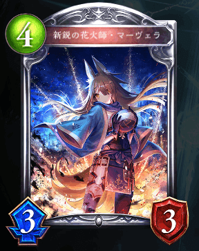 2pick環境概観（CDB, 天示す竜剣環境）｜toriger｜note