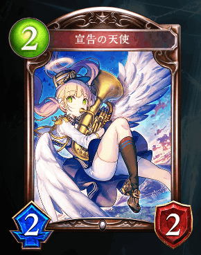 2pick環境概観（CDB, 天示す竜剣環境）｜toriger｜note