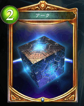 2pick環境概観（CDB, 天示す竜剣環境）｜toriger｜note