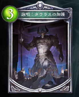 2pick環境概観（CDB, 天示す竜剣環境）｜toriger｜note