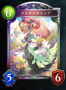 2pick環境概観（CDB, 天示す竜剣環境）｜toriger｜note