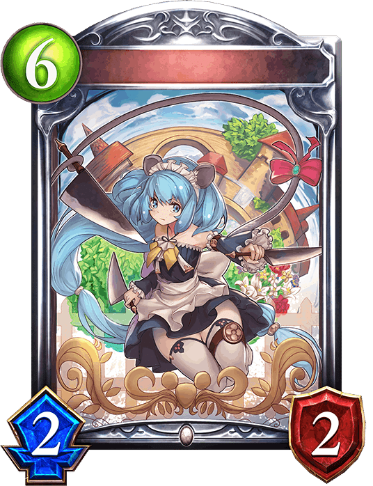 【2Pick】CDB環境ビショップスタートダッシュガイド【チャレマス済】｜メイルマン｜note