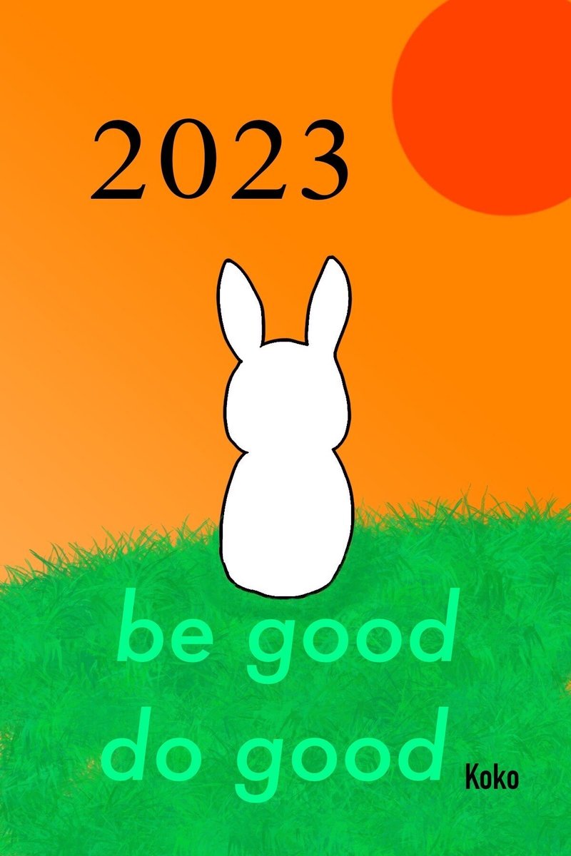 ポストカード2023｜Koko｜note