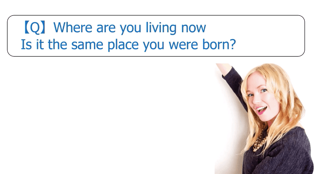 I would sayとI would like to sayの違いは？ネイティブに聞いたら驚くほどわかりやすかった話｜エアトラベラー｜Air ...