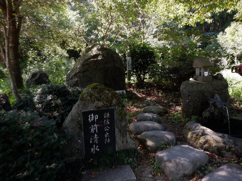 令和の北前船 2022夏 DAY8-2 越後 英雄たちの選択｜Fukushima Yoshiyuki